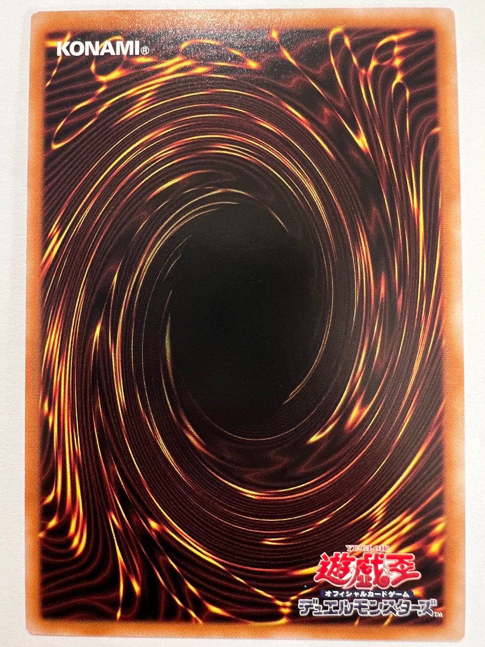 ☆風霊媒師ウィン “ 25thシークレットレア ” (RC04-JP019)「効果/モンスター」【状態 B＋ 】 – MEETS - トレーディングカード通販 - ポケカ 遊戯王